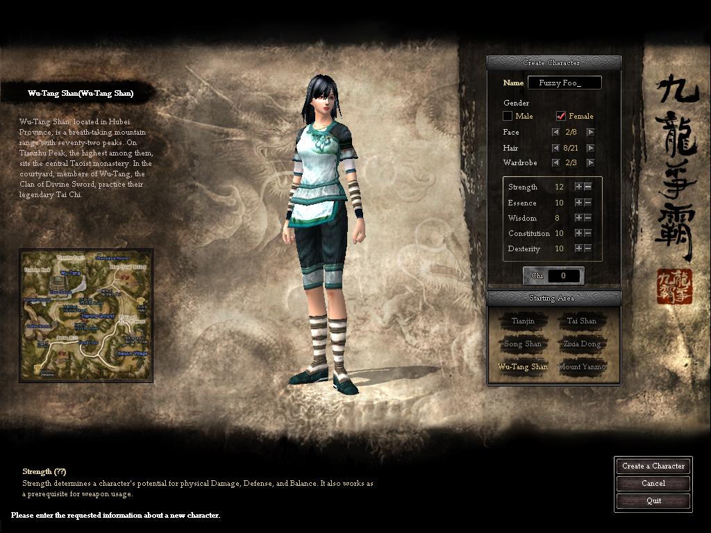 9Dragons - VeeshanVault